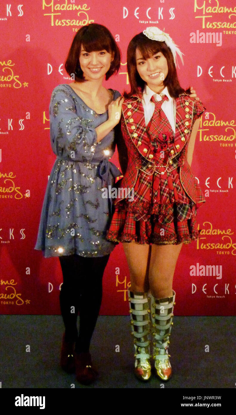 TOKYO, Japan - Yuko Oshima (L), a member of Japanese pop idol group ...
