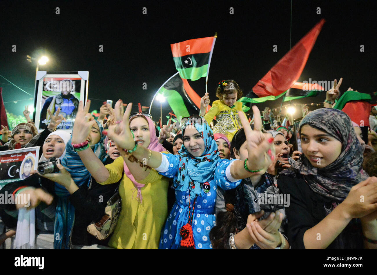 MISRATA, Libya - Women are seen celebrating liberation from the rule of Muammar Gaddafi at a ...