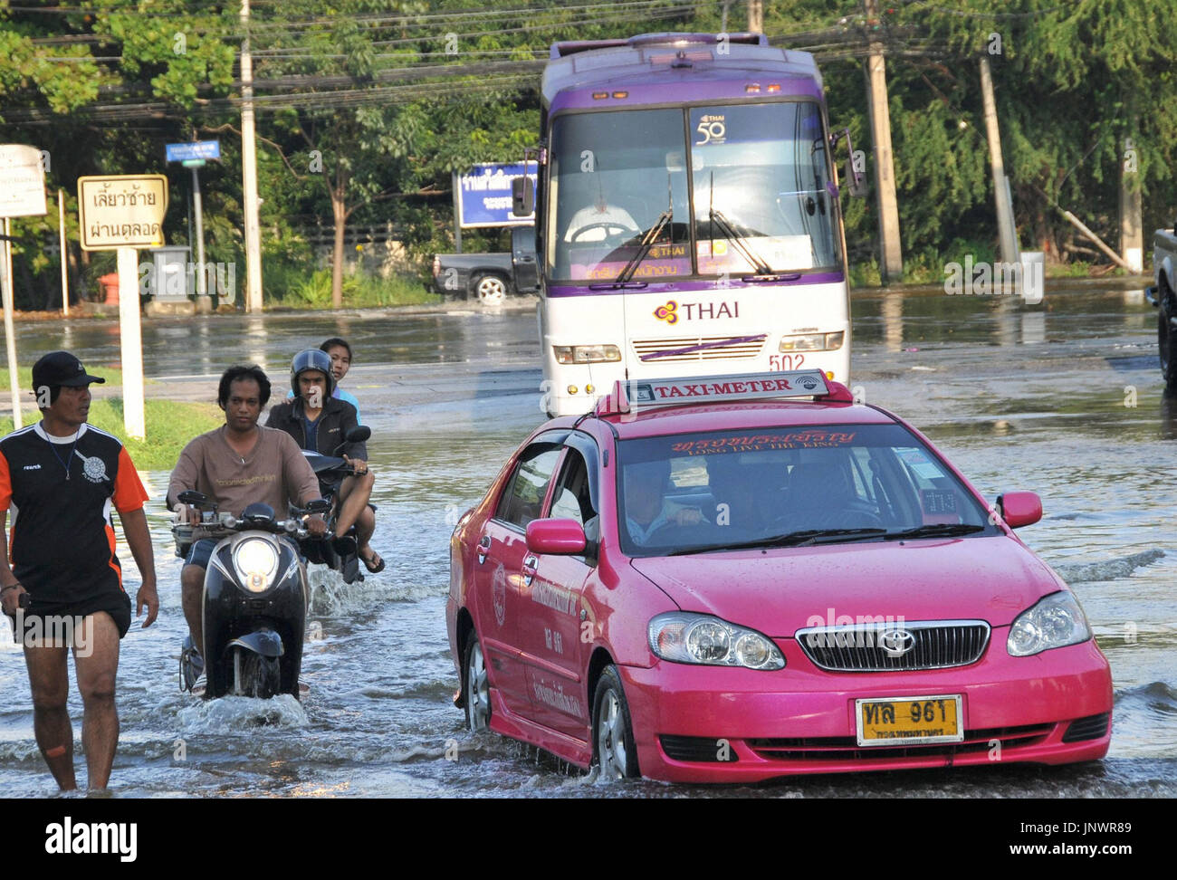 BANGKOK, Thailand - Photo shows an inundated road near Don Muang ...