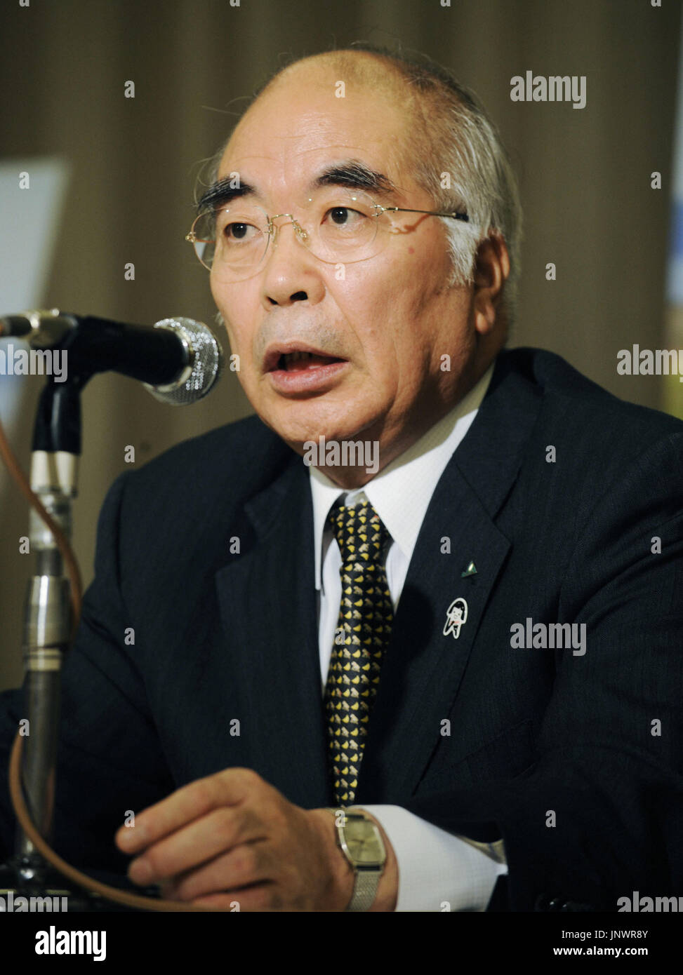 TOKYO, Japan - Akira Banzai, head of the Central Union of Agricultural ...