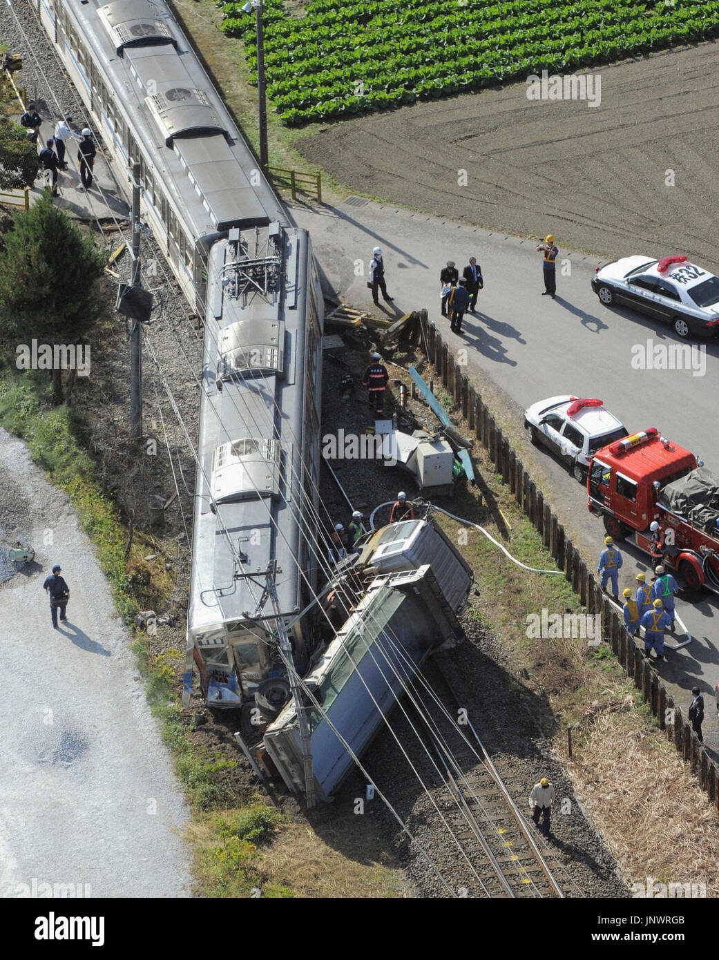 TOKYO, Japan - Photo taken from a Kyodo News helicopter shows a dump ...