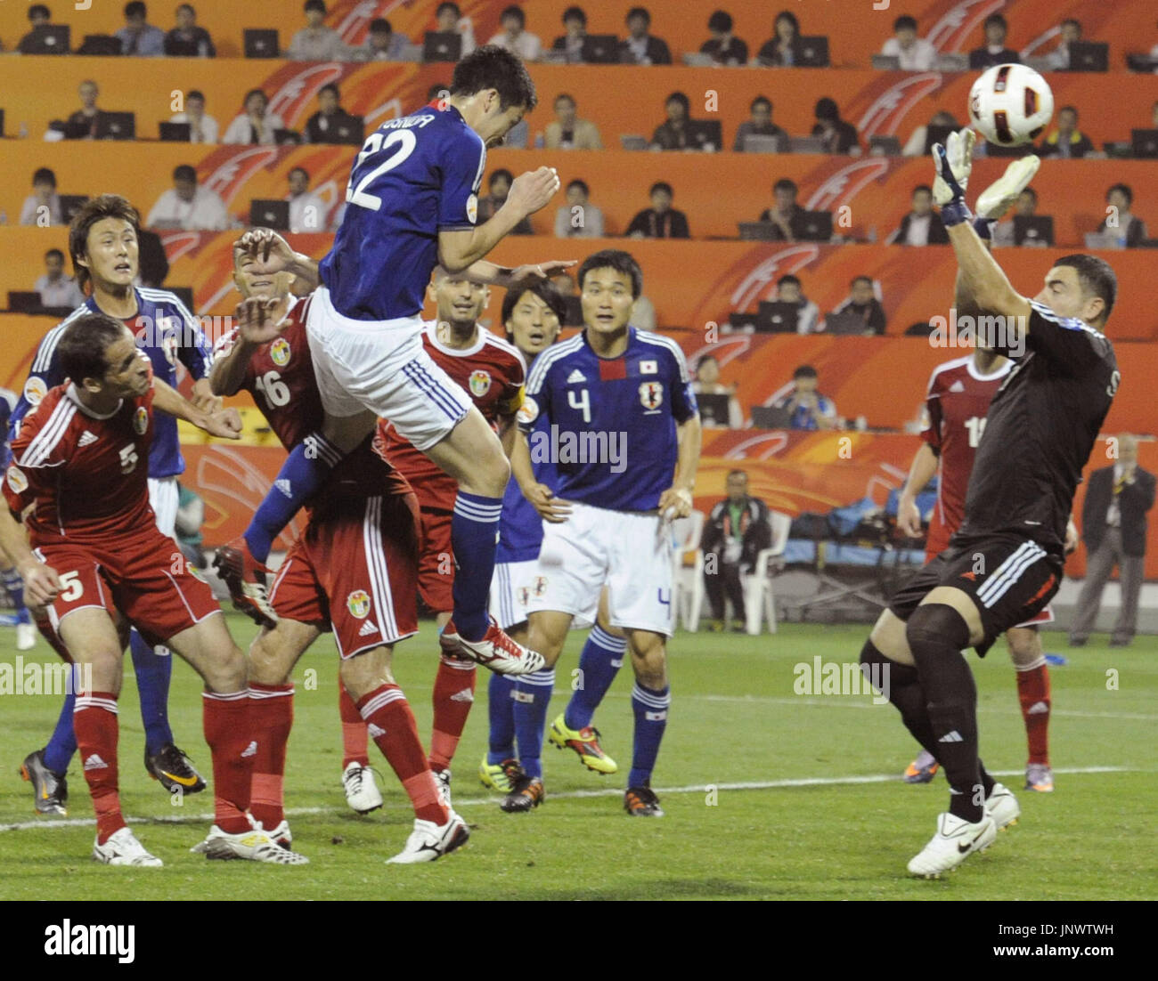 DOHA, Qatar - Japan defender Maya Yoshida (22) scores by heading home ...