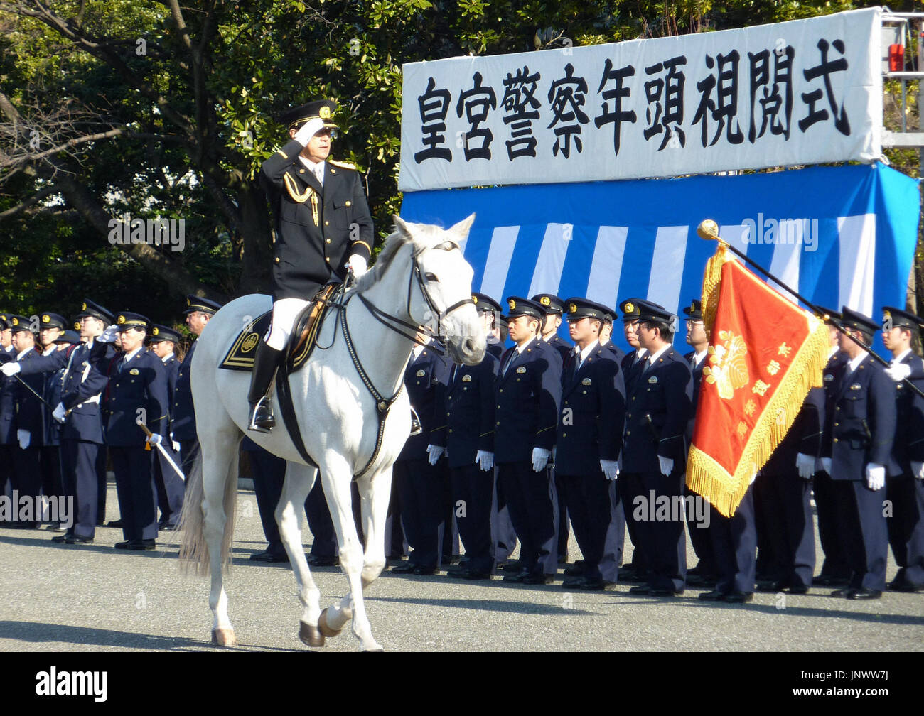 TOKYO, Japan - Imperial Guard Headquarters chief Yoshihiro Kondo ...