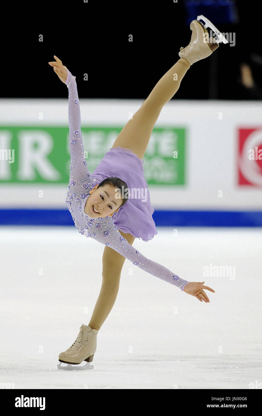 TAIPEI, Taiwan - Japan's Mao Asada performs in the women's free skate ...