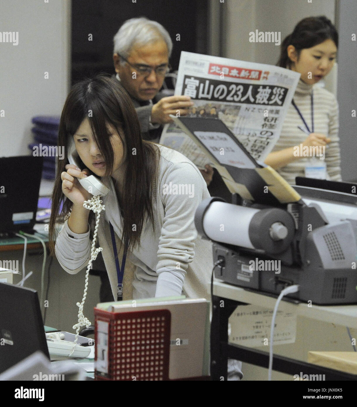 TOYAMA, Japan - Staff at Toyama College of Foreign Languages in Toyama ...