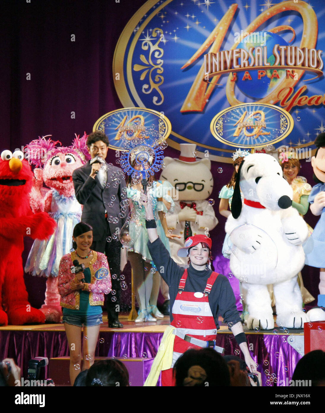 OSAKA, Japan - Japanese TV idol Becky (L front) and mascot characters ...