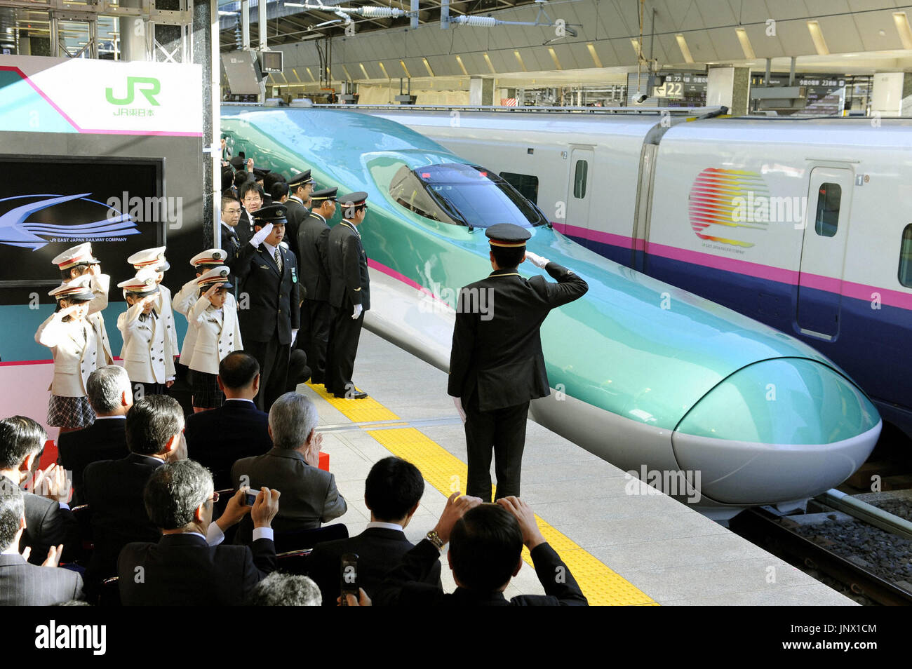 TOKYO, Japan - The new Hayabusa bullet train leaves JR Tokyo Station on ...