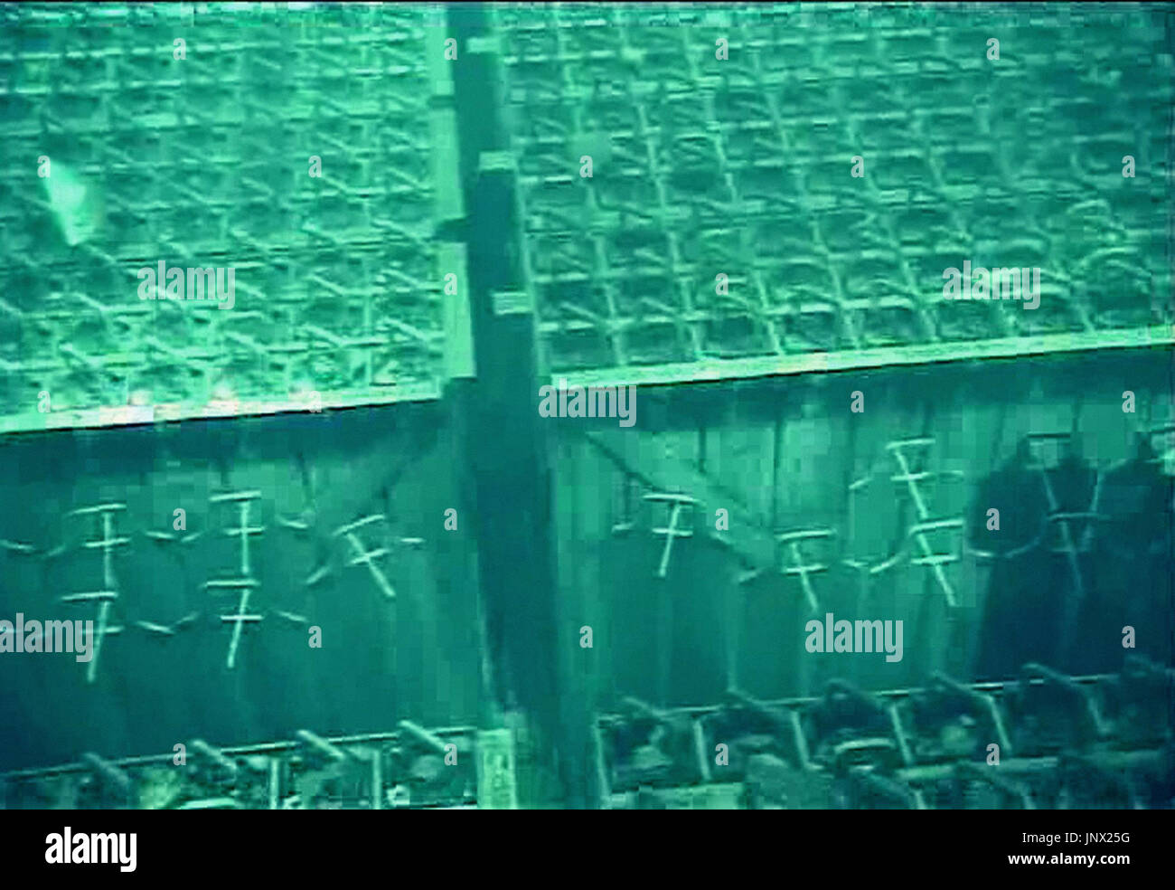 TOKYO, Japan - The spent fuel pool for the No. 4 reactor of the ...