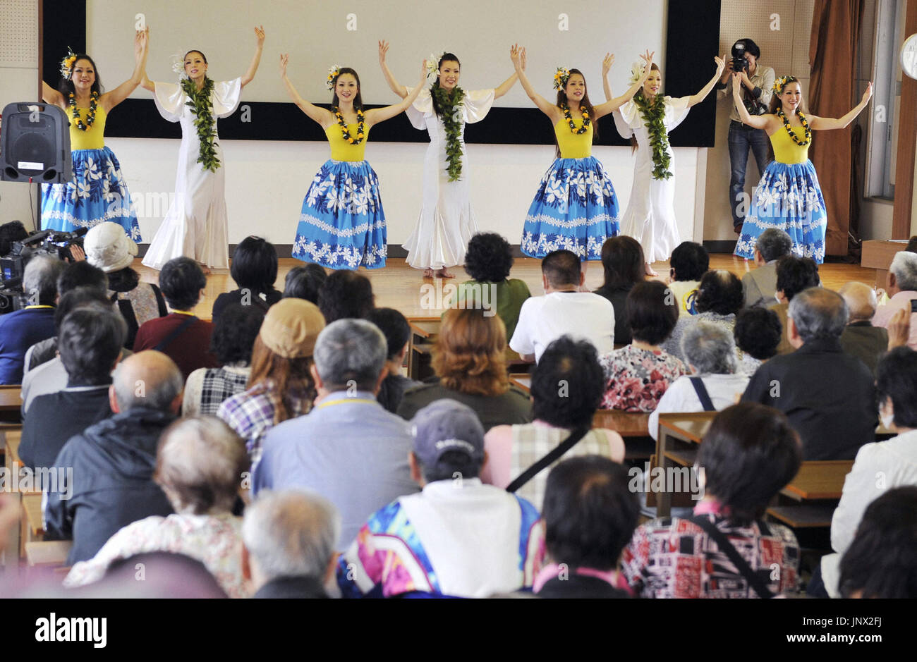 TOKYO, Japan - Hula dancers from Spa Resort Hawaiians in Iwaki ...
