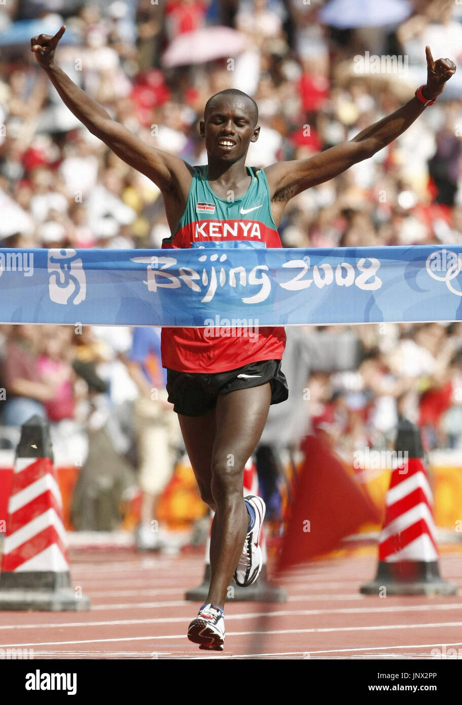 TOKYO, Japan - File photo shows Kenyan athlete Samuel Wanjiru's gold-medal-winning finish in the ...