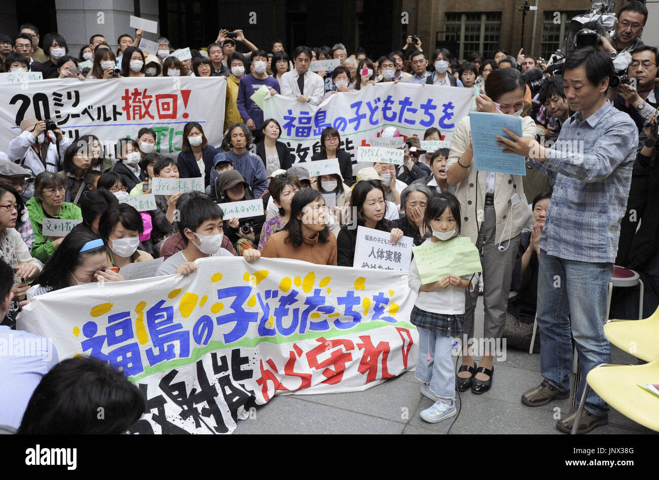 TOKYO, Japan - Parents and their children from Fukushima Prefecture ...
