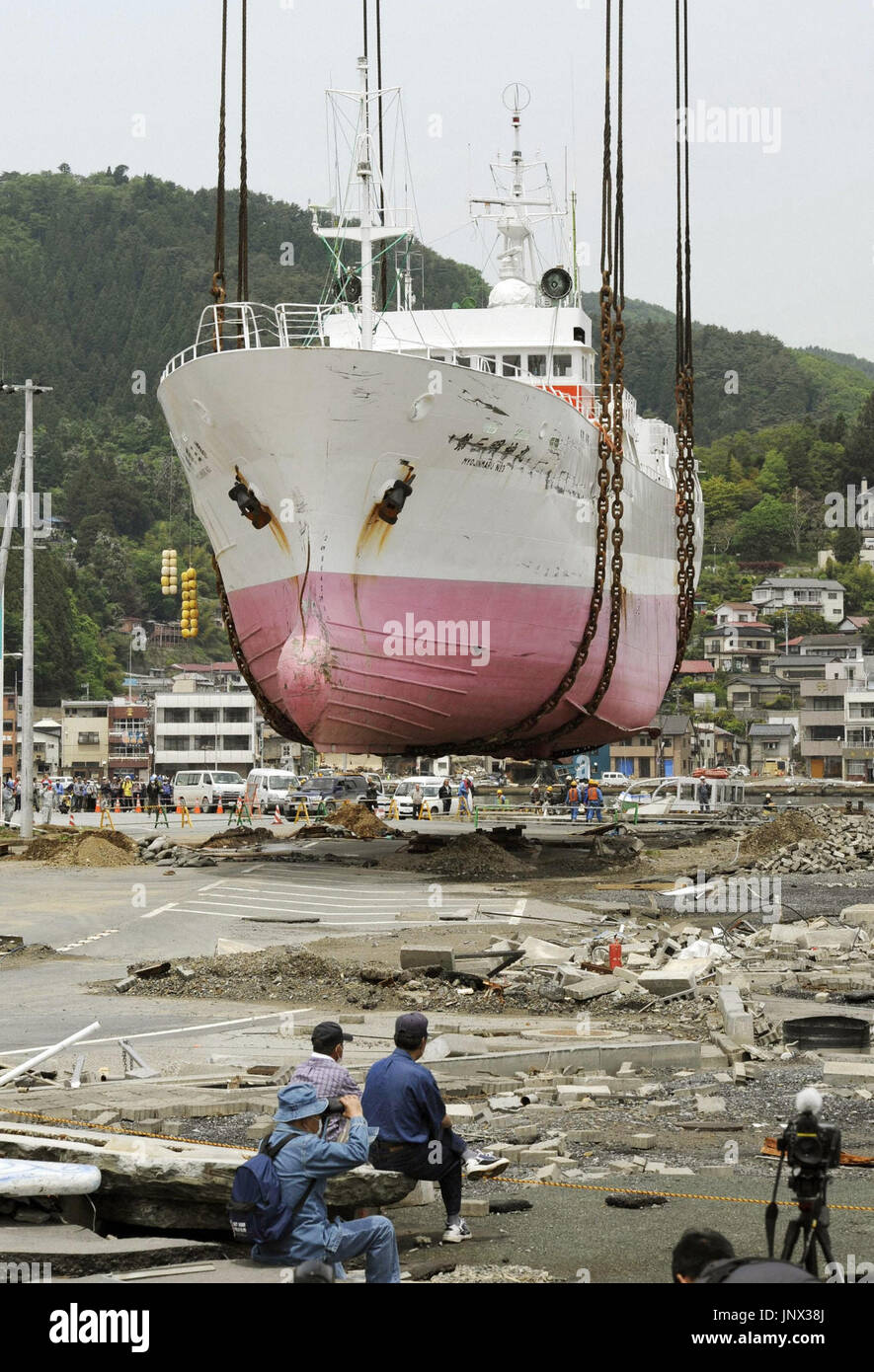 Kesennuma tsunami ship hi-res stock photography and images - Alamy