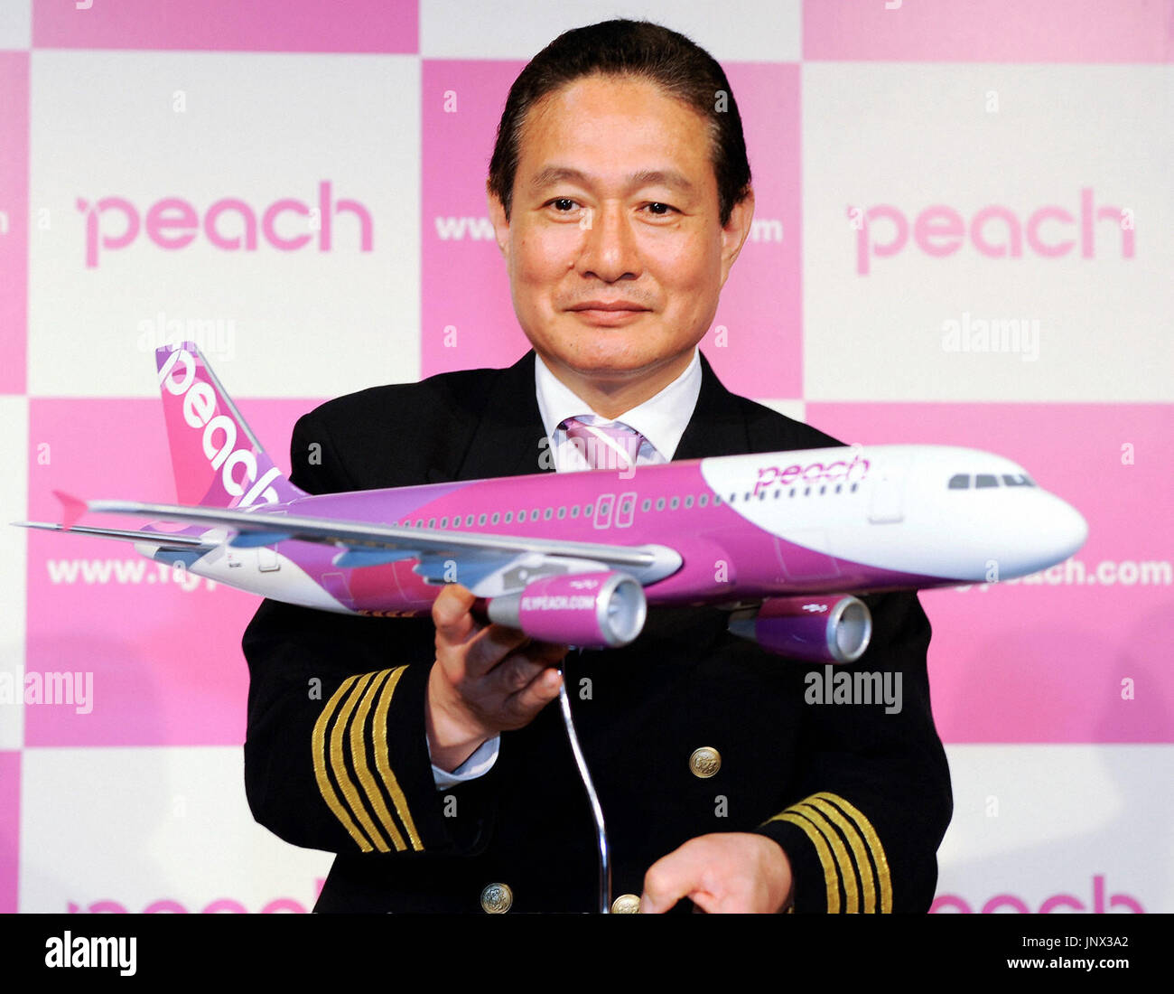 OSAKA, Japan - Peach Aviation Ltd. Chief Executive Officer Shinichi ...