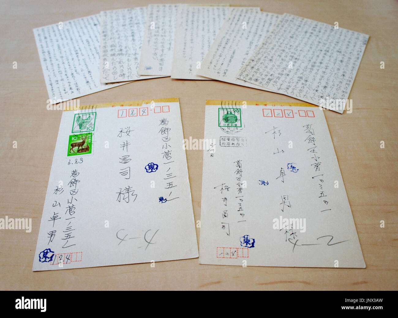 MITO, Japan - This file photo shows postcards that Shoji Sakurai and ...