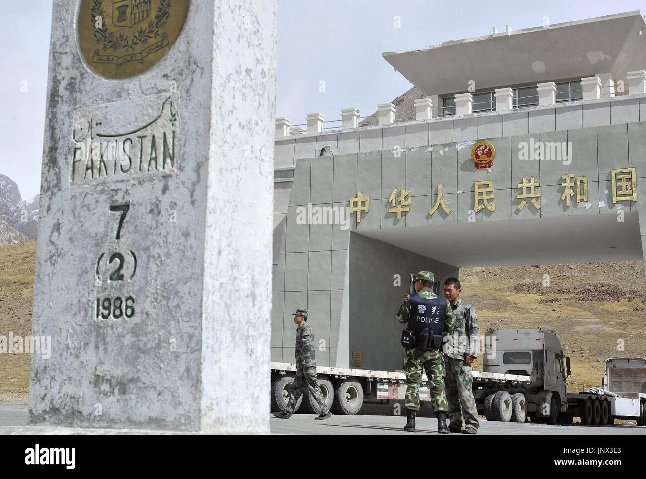 TASHKURGAN, China - Photo shows a border gate between China and ...