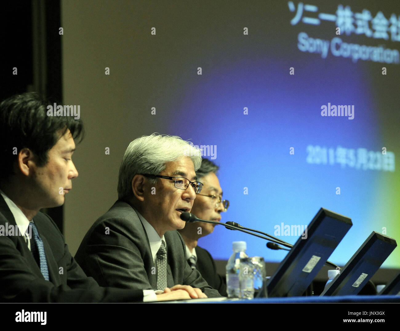 TOKYO, Japan - Sony Corp. Chief Financial Officer Masaru Kato (C ...