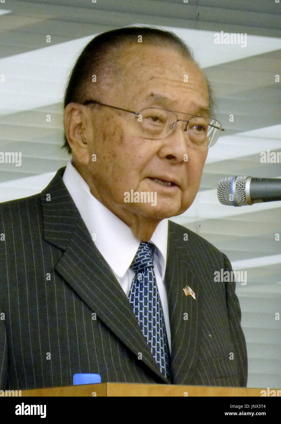 TOKYO, Japan - Leading U.S. Senator Daniel Inouye speaks in Tokyo on ...