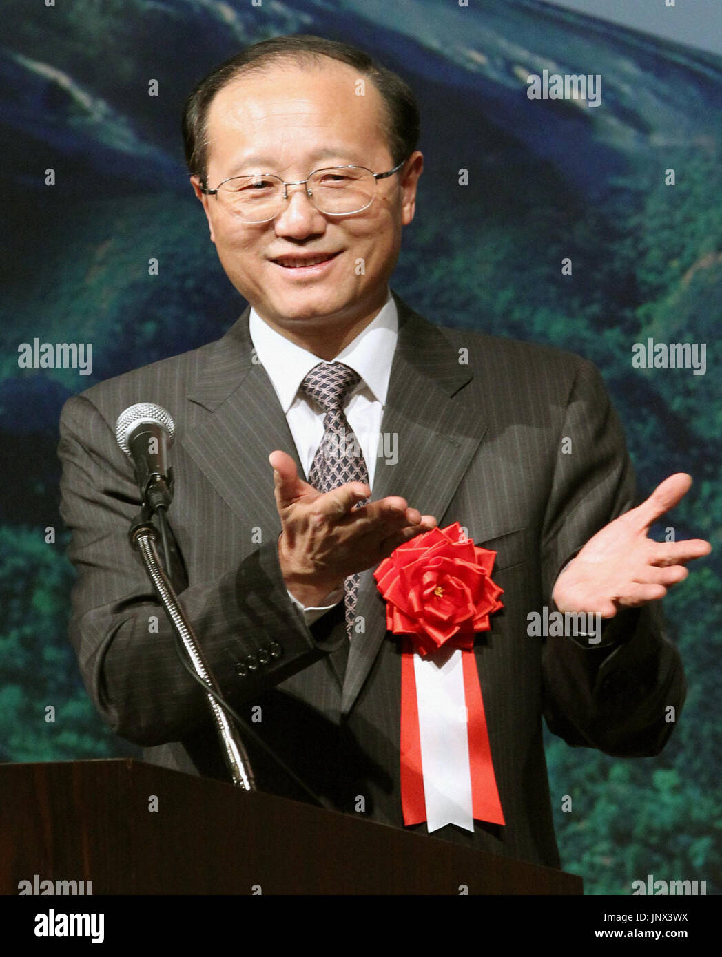 TOKYO, Japan - Shao Qiwei, director general of the China National ...