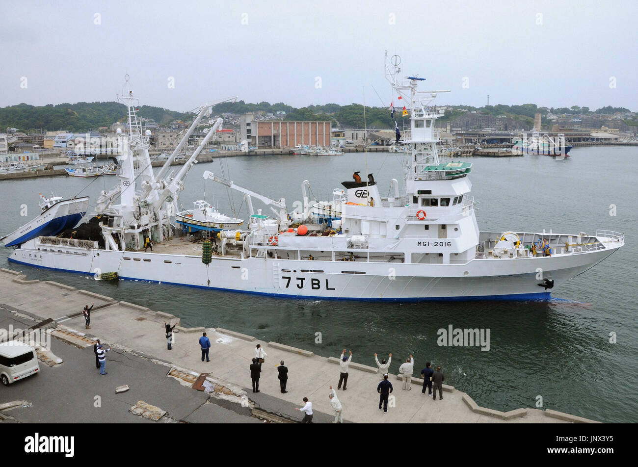 IWAKI, Japan - A fishing boat leaves Onahama Port in Iwaki, Fukushima ...