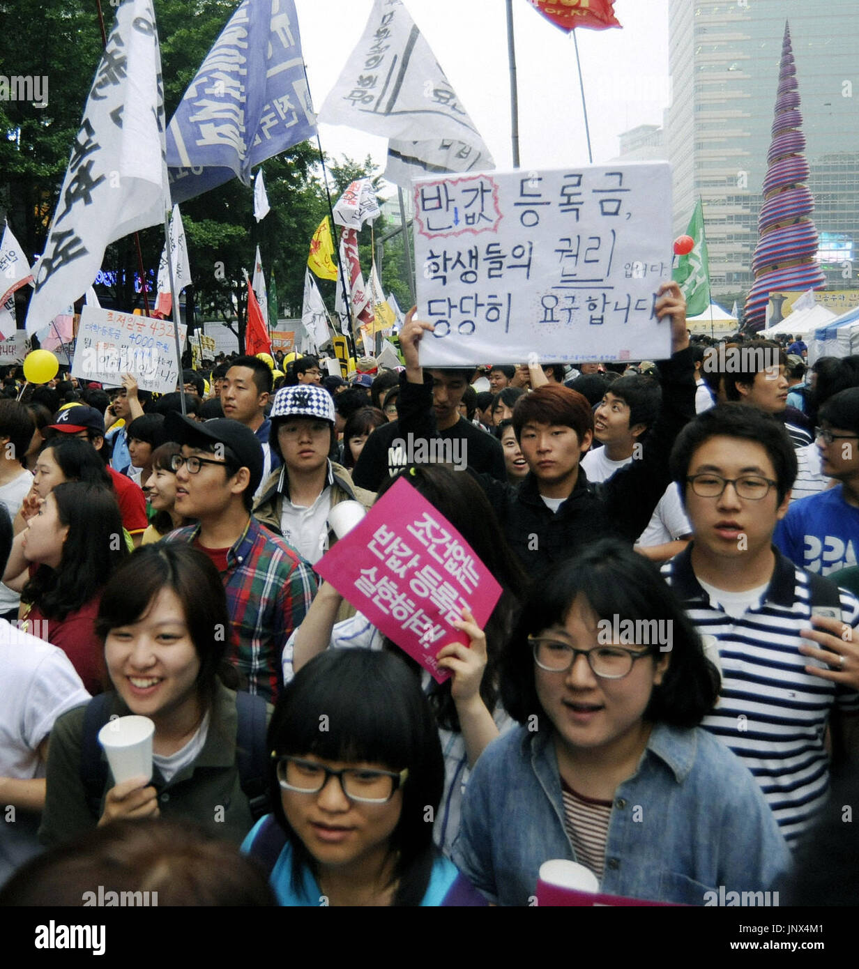SEOUL, South Korea - South Korean college students hold a demonstration ...