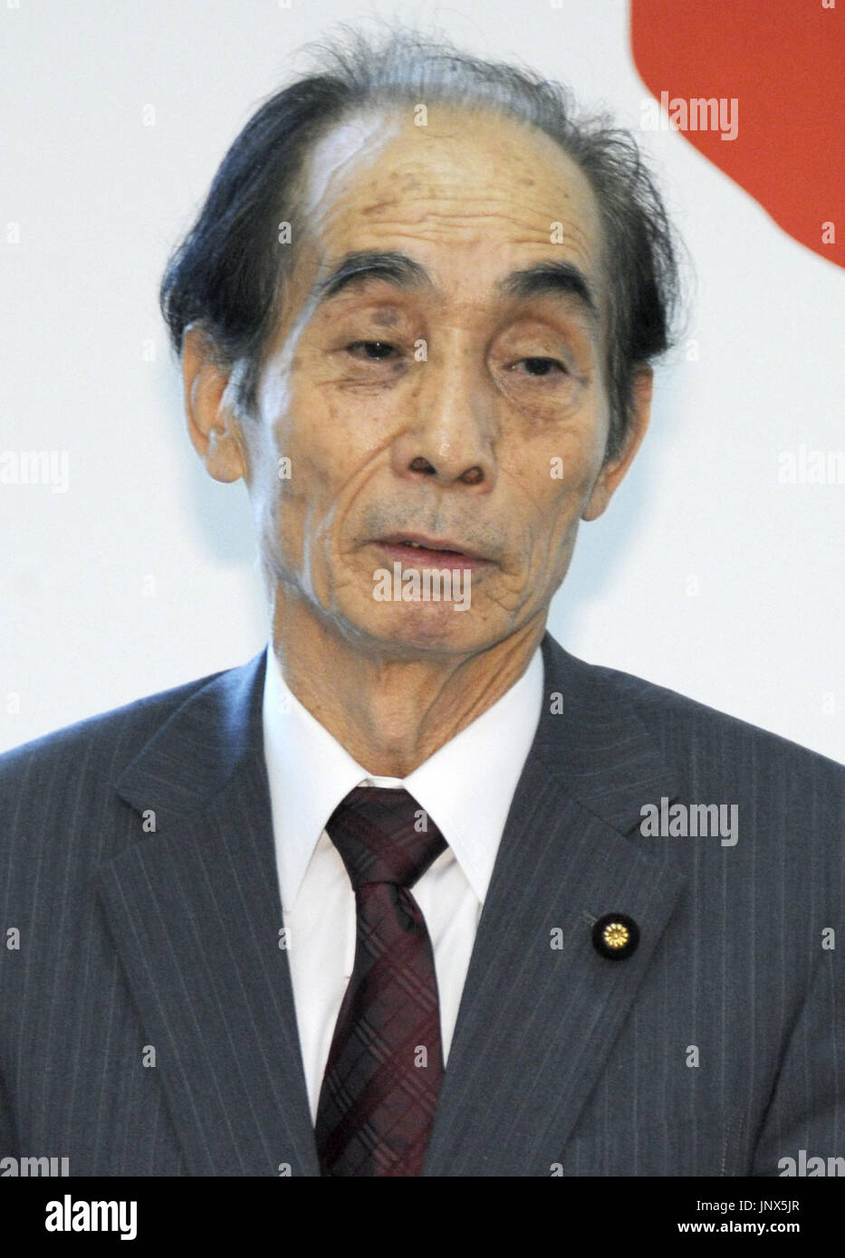 TOKYO, Japan - Democratic Party of Japan lawmaker Azuma Koshiishi ...