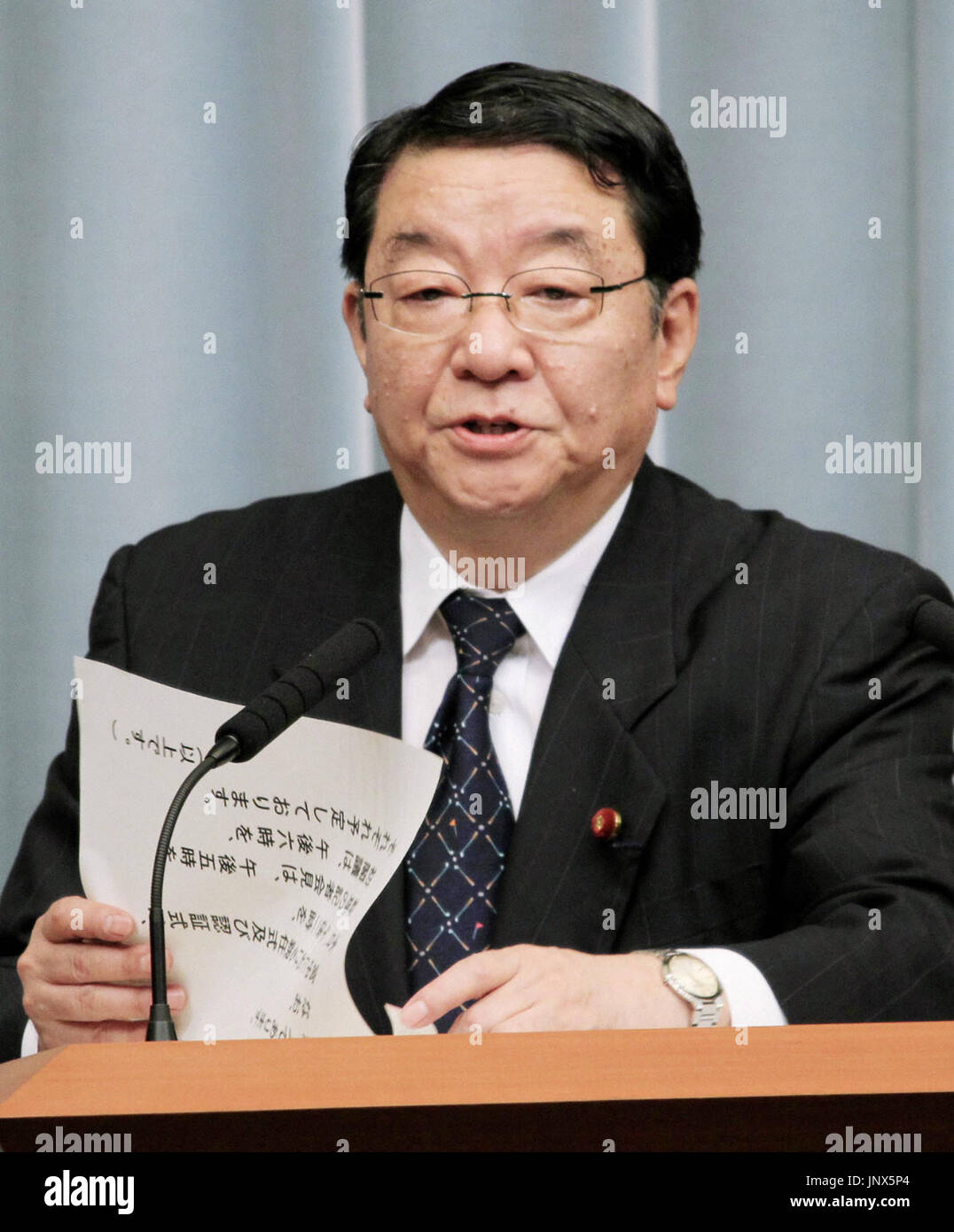 TOKYO, Japan - Japan's new Chief Cabinet Secretary Osamu Fujimura ...