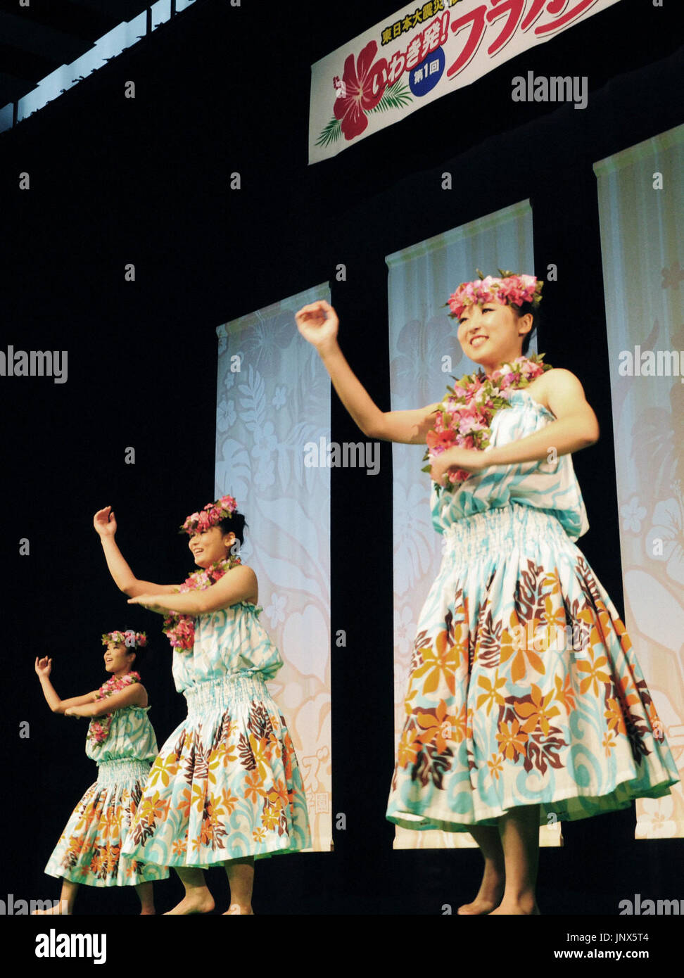 TOKYO, Japan - Dancers from Kikai High School in Kagoshima Prefecture ...