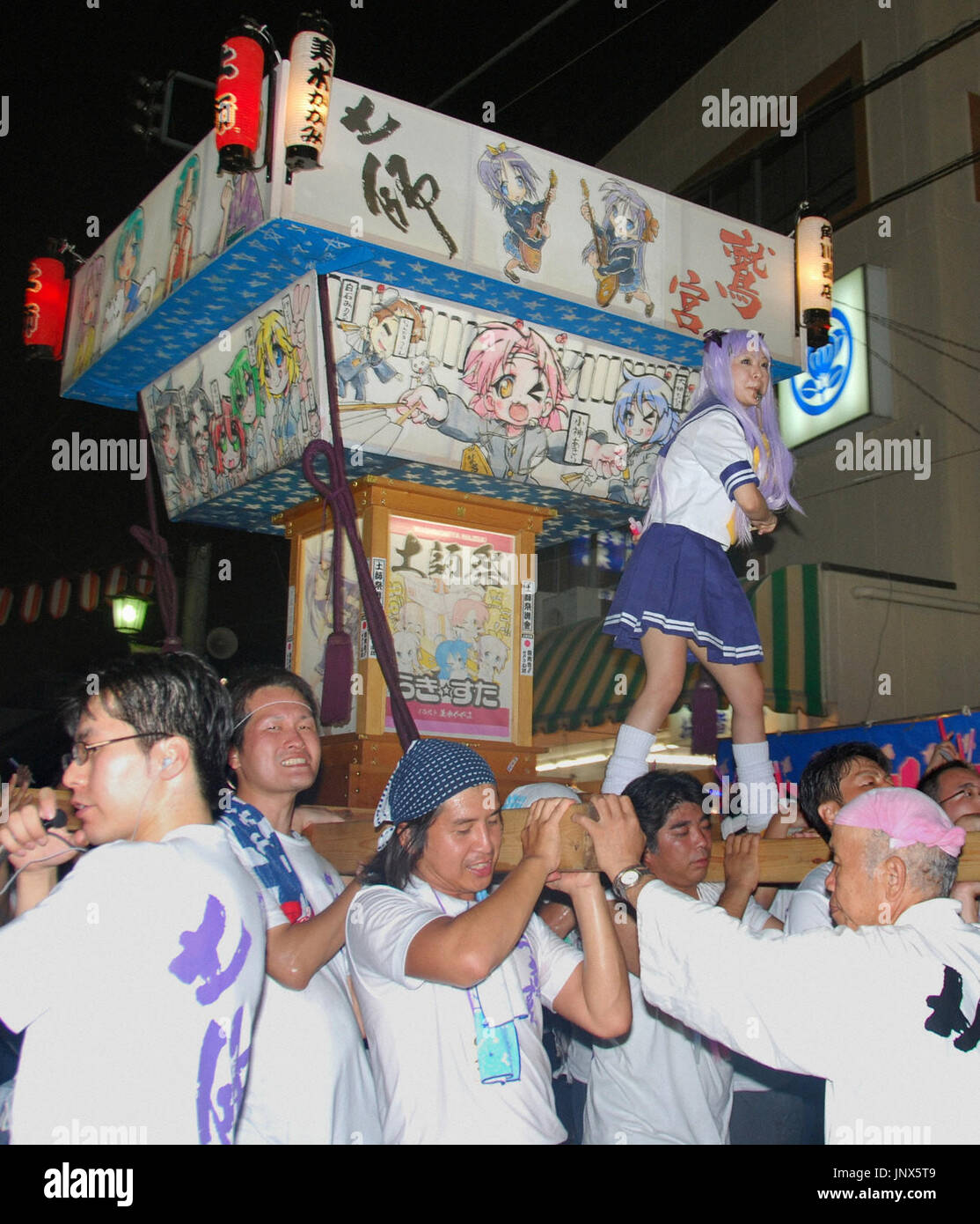 KUKI, Japan - Fans of the comic and animation series ''Lucky Star ...