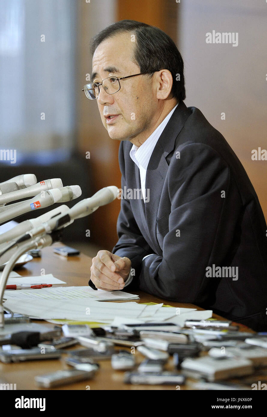 TOKYO, Japan - Bank of Japan Gov. Masaaki Shirakawa speaks during a ...