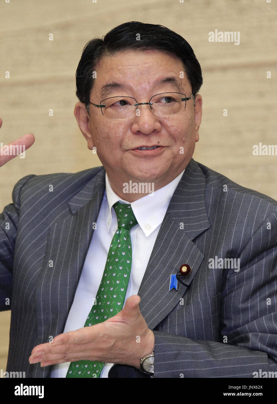 TOKYO, Japan - Japan's new Chief Cabinet Secretary Osamu Fujimura ...