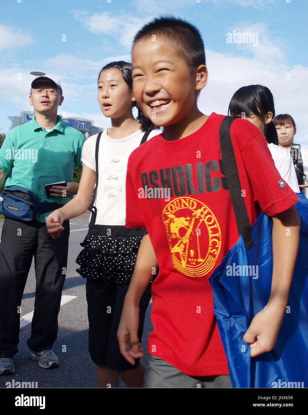 GOJO, Japan - Students of Oto Elementary School and Oto Junior High ...
