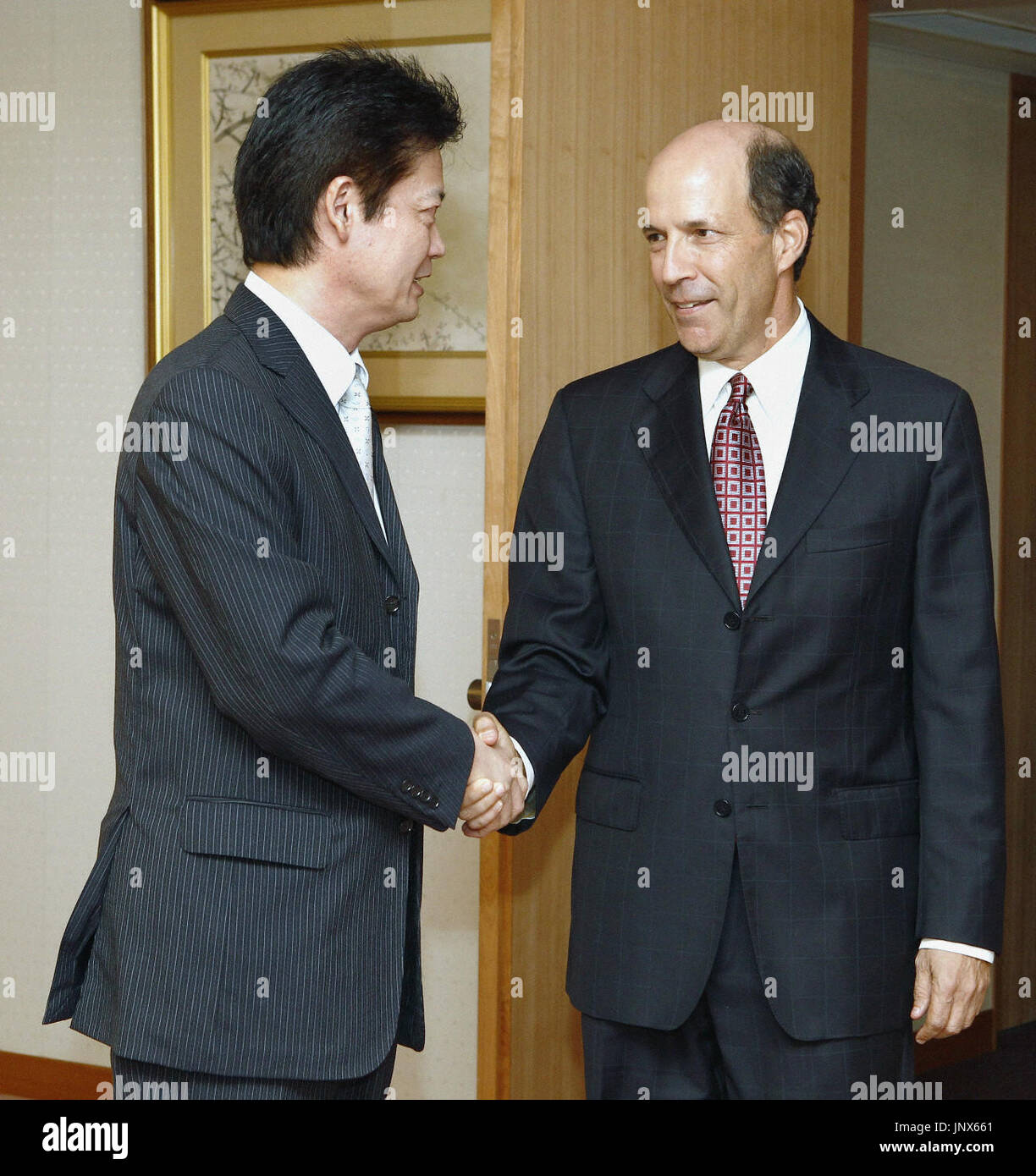 TOKYO, Japan - Japanese Foreign Minister Koichiro Gemba (L)and U.S ...