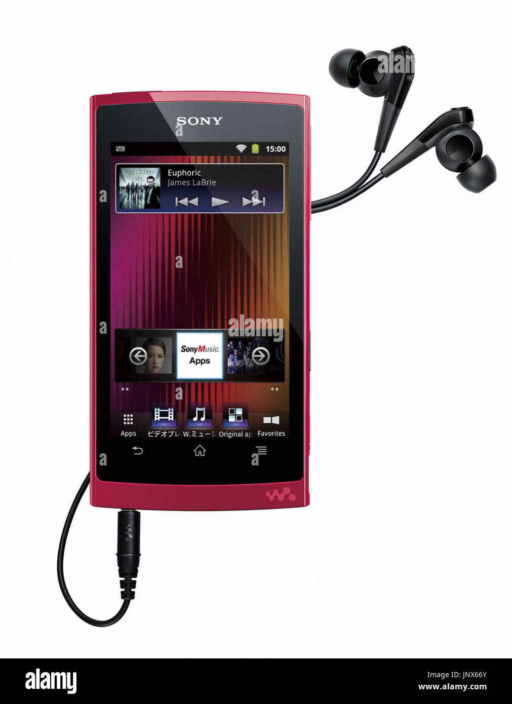 TOKYO, Japan - File photo shows Sony Corp.'s flagship ''Z'' series ...