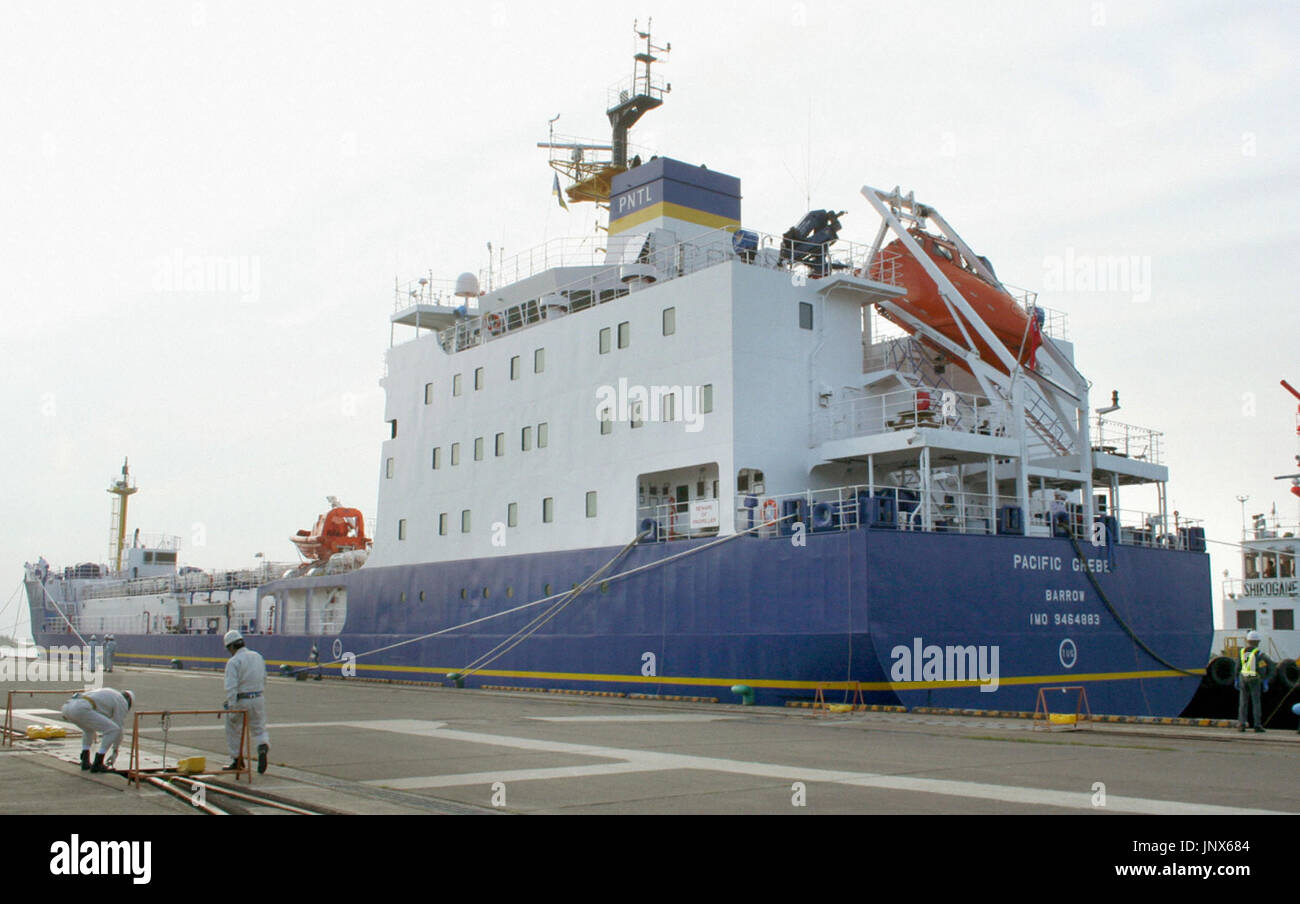 AOMORI, Japan - A transport ship arrives at a port in Rokkasho, Aomori ...
