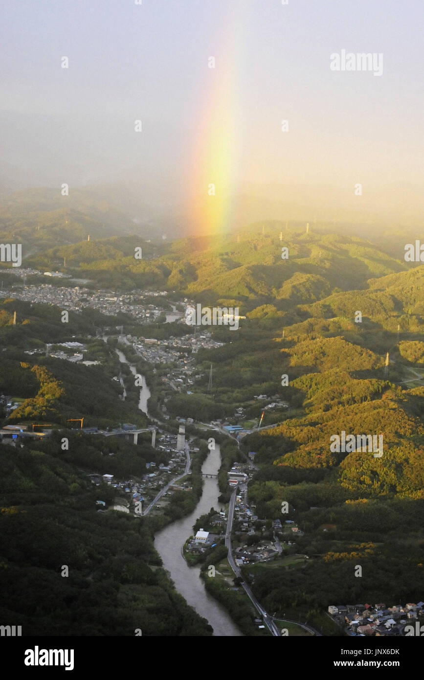 NAGOYA, Japan - A rainbow appears over the Oto River in Okazaki, Aichi ...