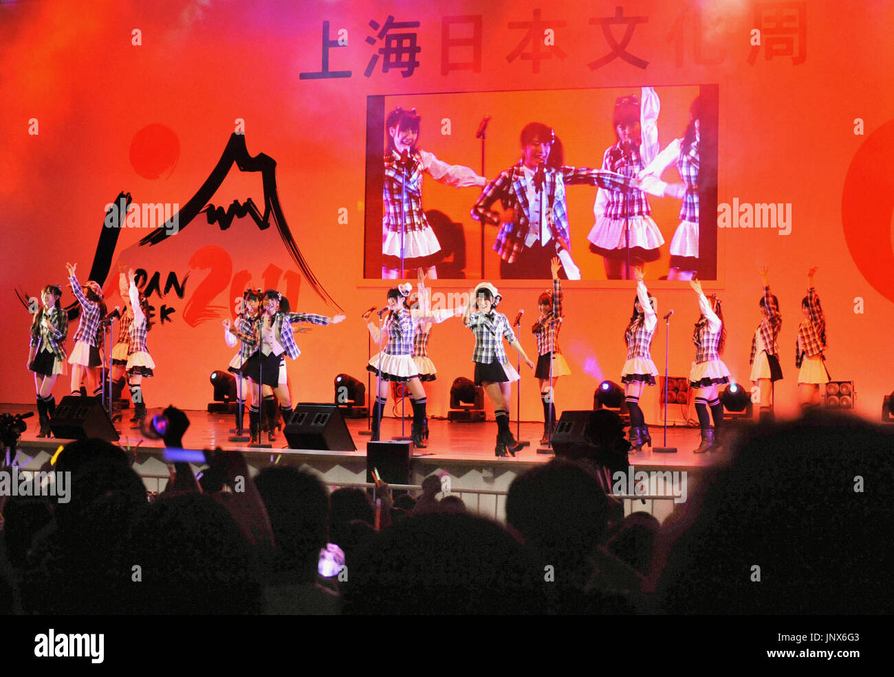 SHANGHAI, China - Members of the Japanese all-female pop group AKB48 ...