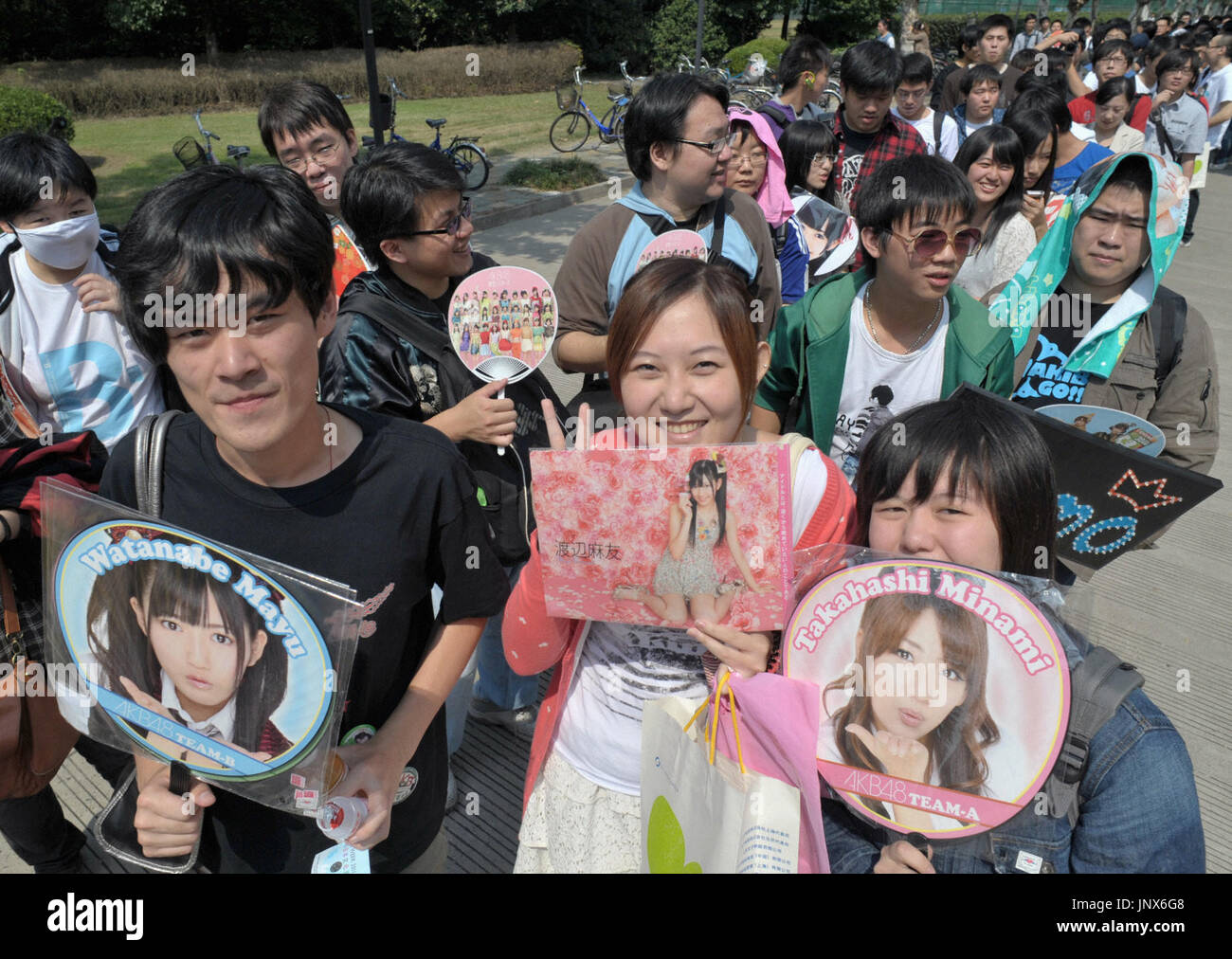 SHANGHAI, China - Chinese fans enter the venue for a concert by popular ...