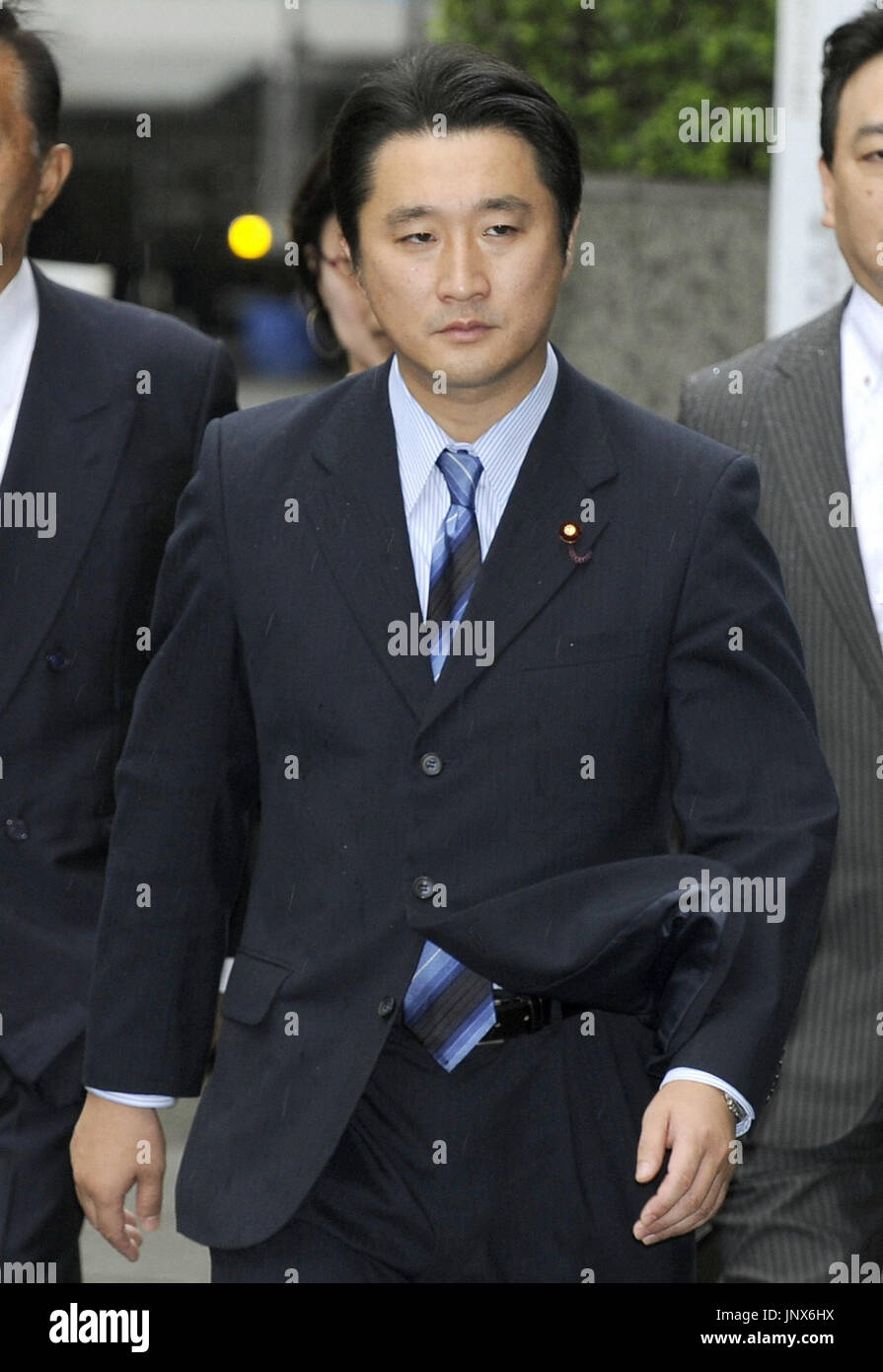 TOKYO, Japan - Tomohiro Ishikawa, a former aide to Democratic Party of Japan heavyweight Ichiro ...