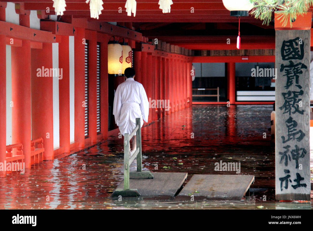 HIROSHIMA, Japan - The Itsukushima Shinto Shrine is partially inundated ...