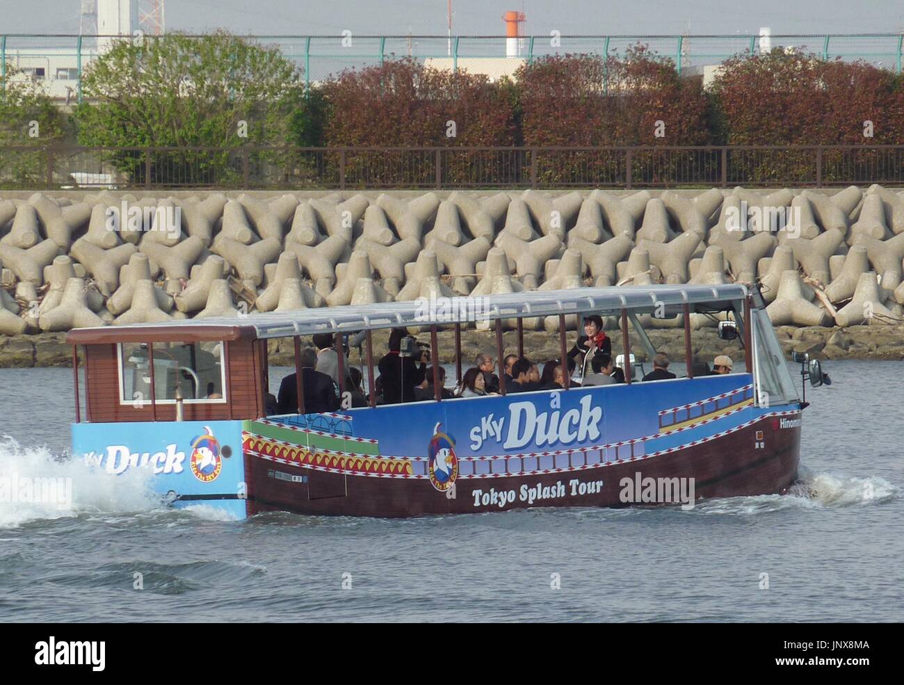TOKYO, Japan - The amphibious ''Sky Duck'' bus sails during its trial ...
