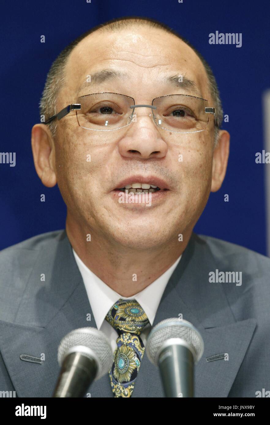 NAGOYA, Japan - Former Chunichi Dragons manager Hiromitsu Ochiai speaks ...