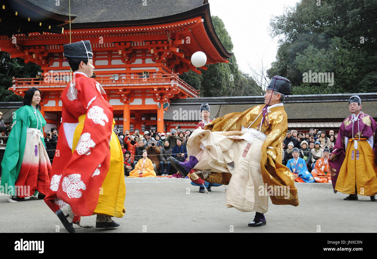 KYOTO, Japan - Men in Heian era (eighth to 12th centuries) aristocratic ...