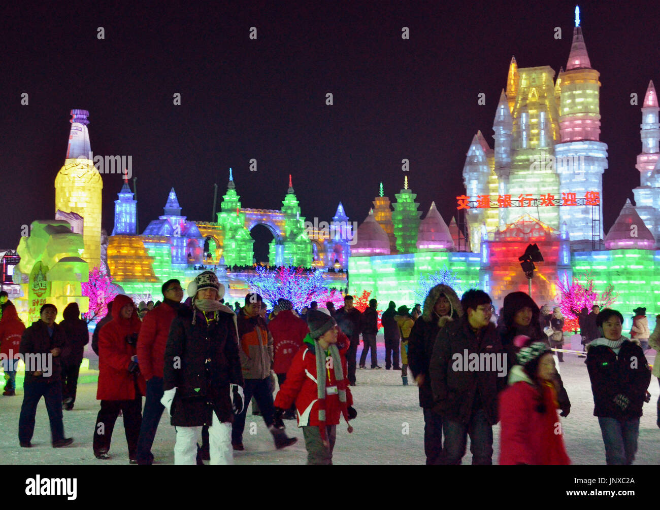 HARBIN, China - People visit the Harbin ice and snow festival as the ...