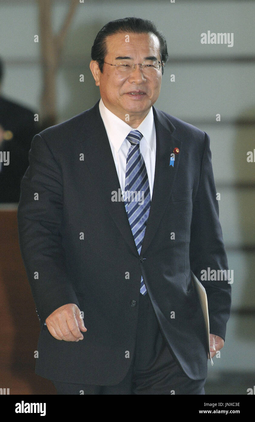 TOKYO, Japan - Consumer affairs minister Kenji Yamaoka enters the prime ...