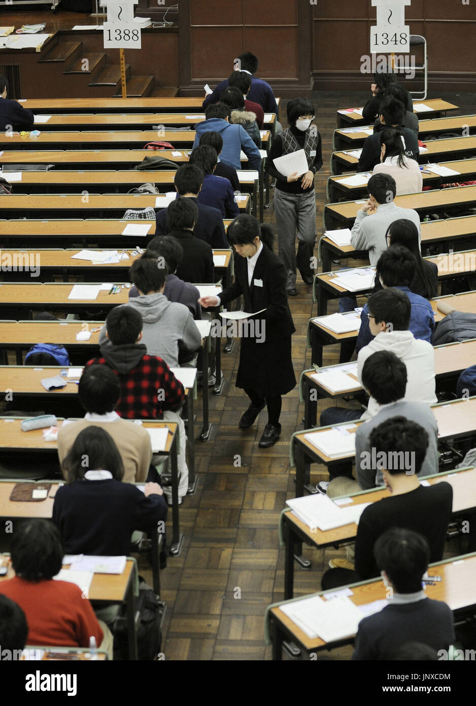 Japan entrance exams hi-res stock photography and images - Alamy