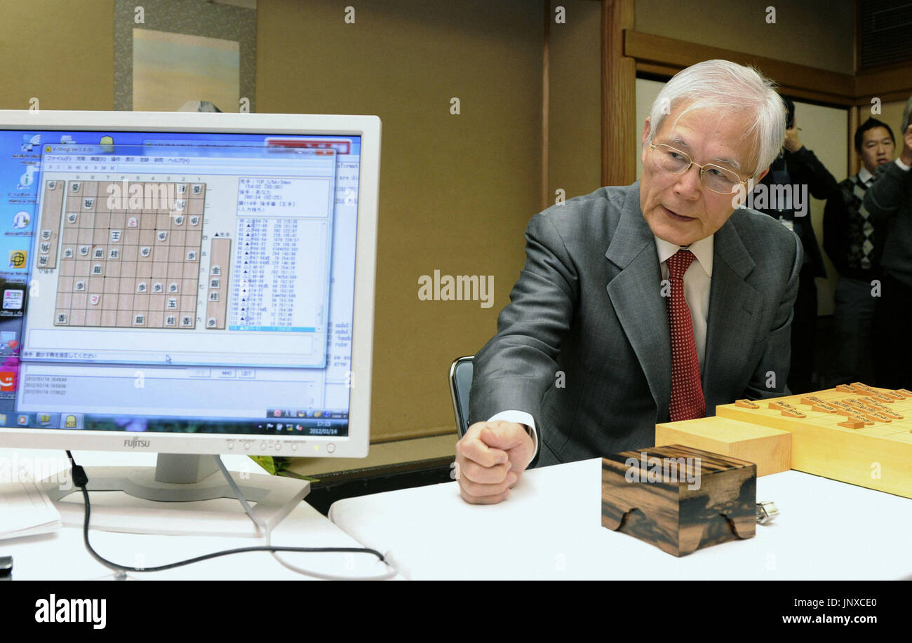 TOKYO, Japan - Kunio Yonenaga, head of the Japan Shogi Association, is ...