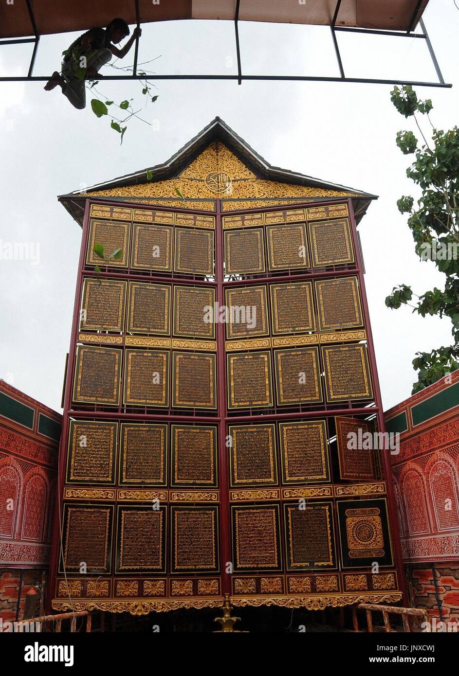 JAKARTA, Indonesia - Photo shows a 15-meter tower with wooden panels ...