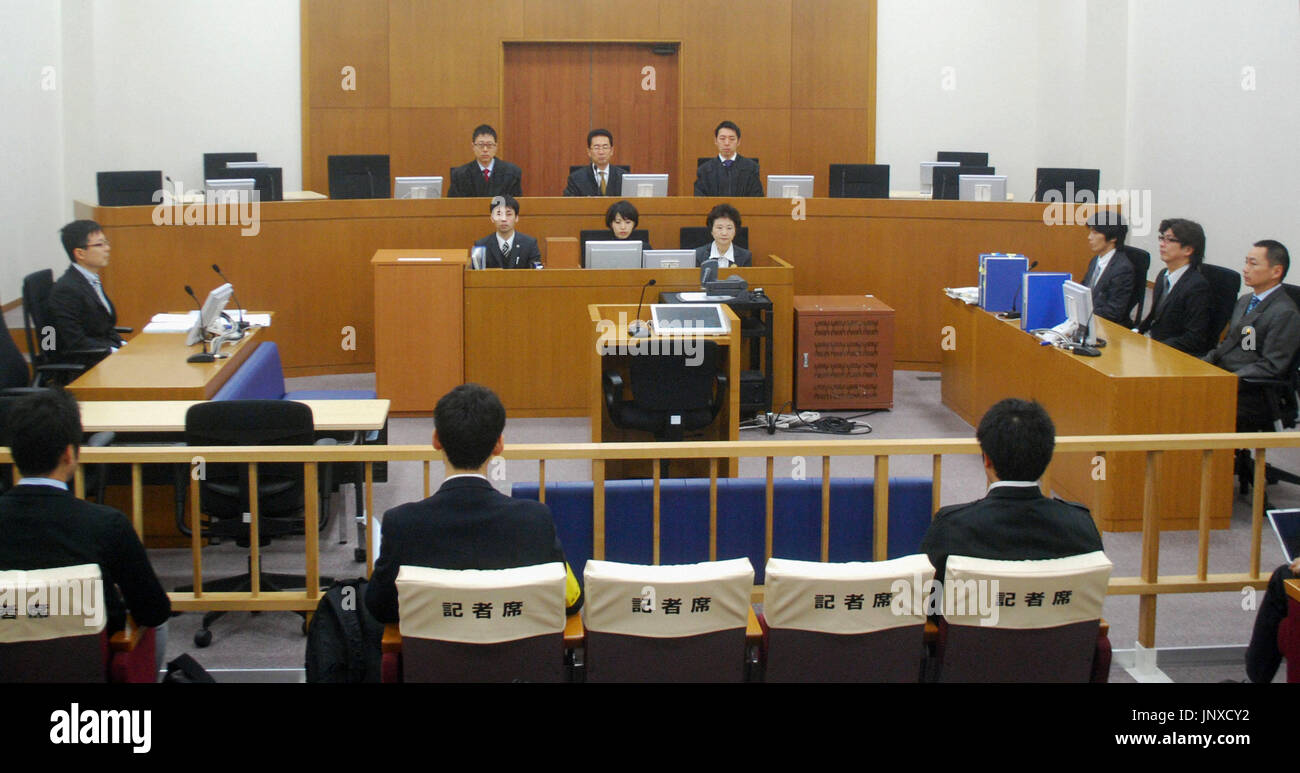NAHA, Japan - Photo taken Jan. 23, 2012, shows a courtroom of the Naha ...