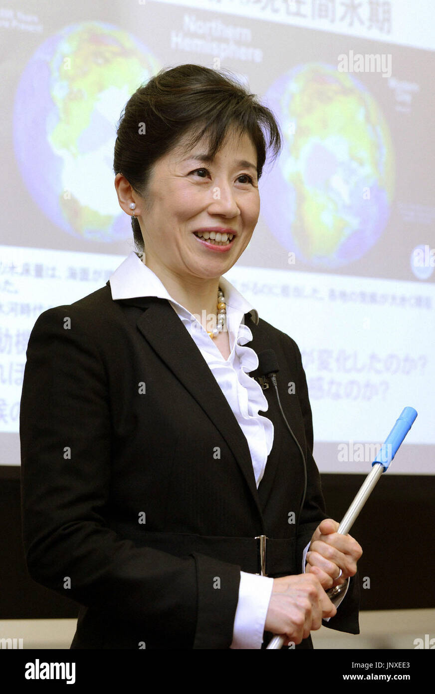 TOKYO, Japan - Scientist Ayako Abe smiles in Tokyo on May 7, 2012 ...