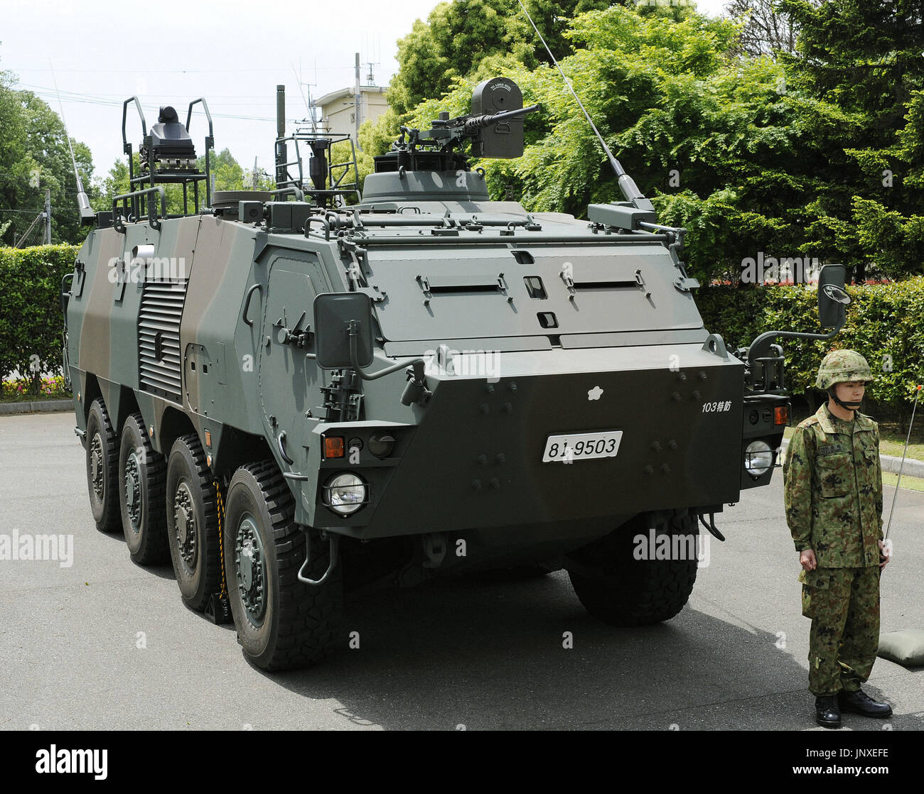 TOKYO, Japan - A nuclear, biological and chemical reconnaissance ...
